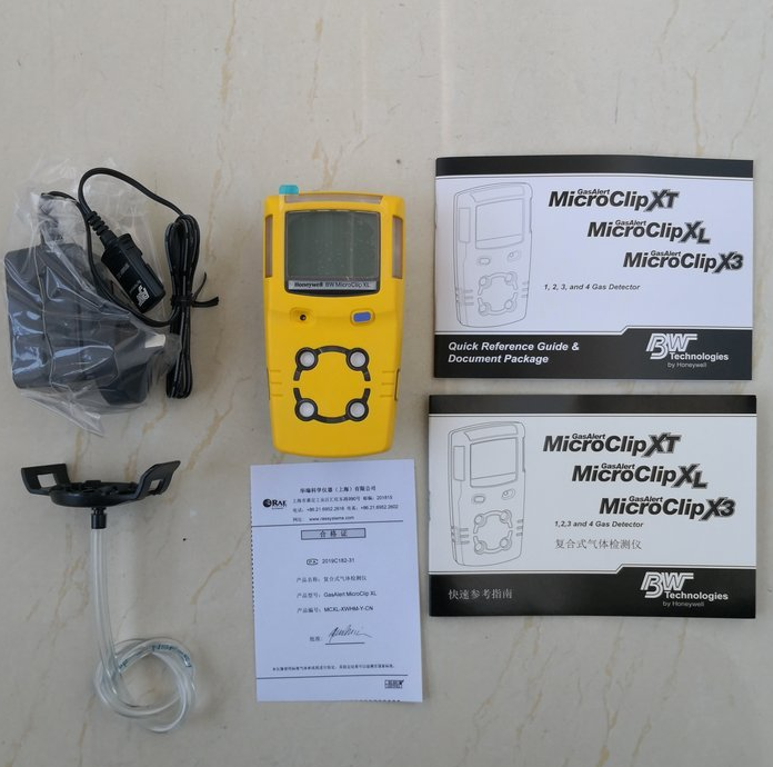 Original Honeywell Gas Alert Microclip XL Multi-Gas (1-4) Detector MCXL ...