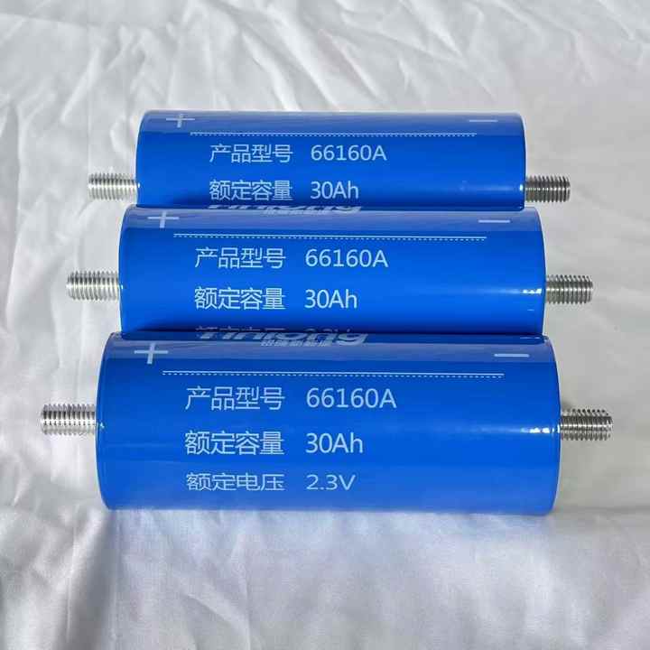 Yinlong 66160H 45ah Lithium Titanate Battery 66160 2.3v 40ah LTO ...
