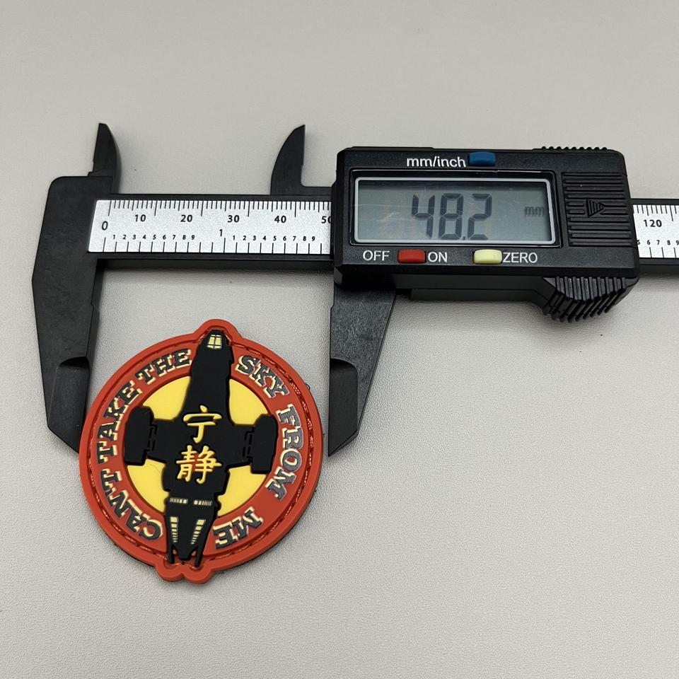 PVC Morale Patch PVC Patch Fun Morale Very Suitable for Meme ...
