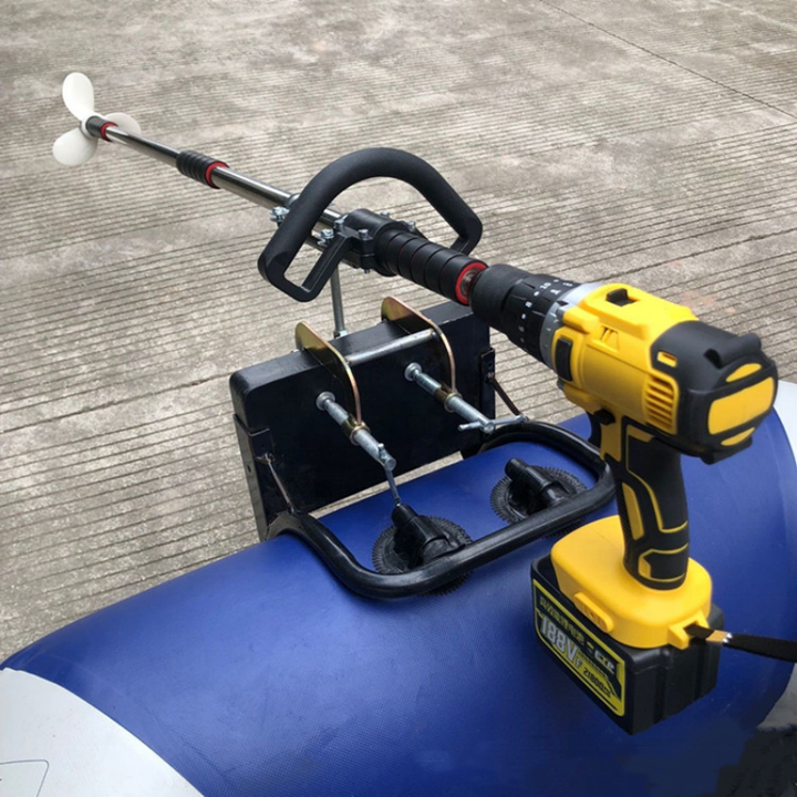 1M Propeller Handheld Electric Outboard Machine for Kayaks