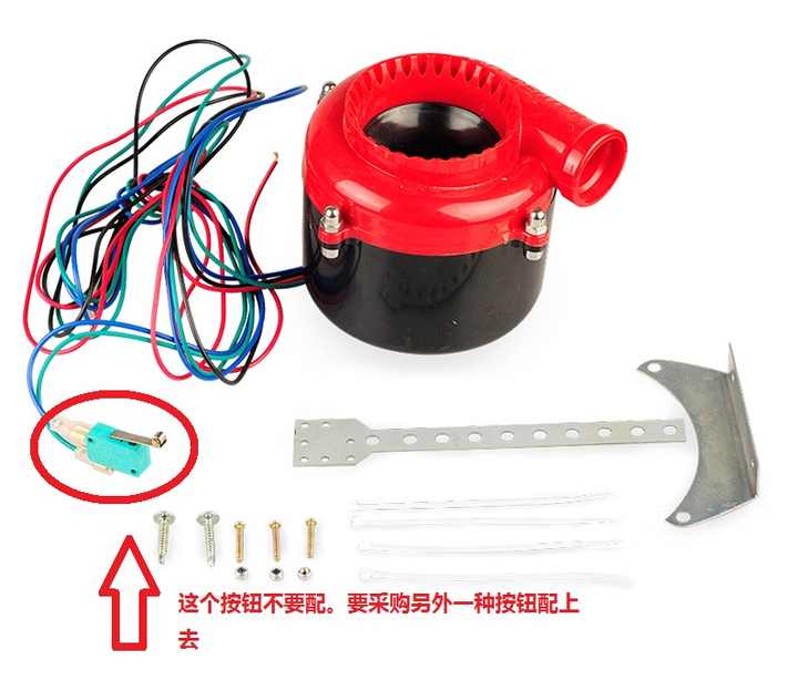 Universal ABS Electronic Turbo Car Fake Dump Valve Sounder
