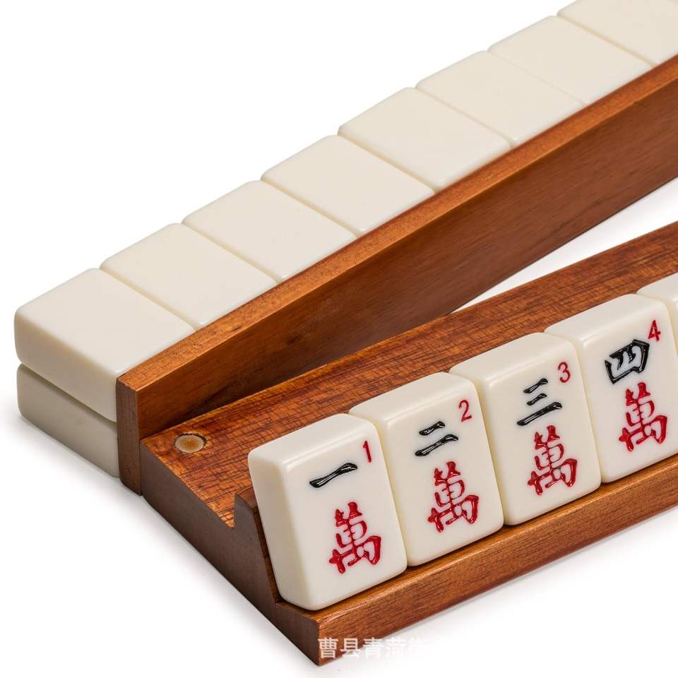 Low MOQ Luxury 4-Piece Wood Portable Mahjong Racks with Magnetic ...