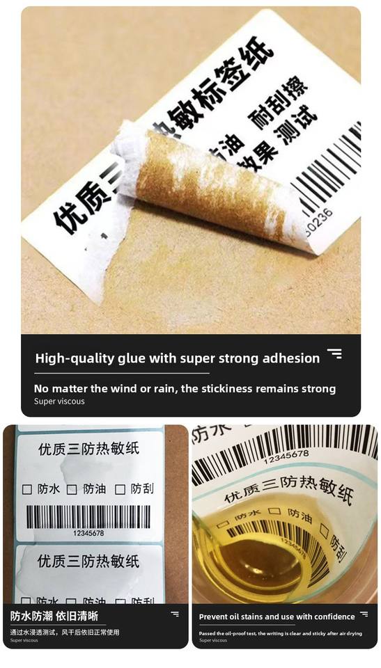 Synthetic Paper Adhesive Labels 100x150mm 2500 Sheets; Tear-Resistant ...
