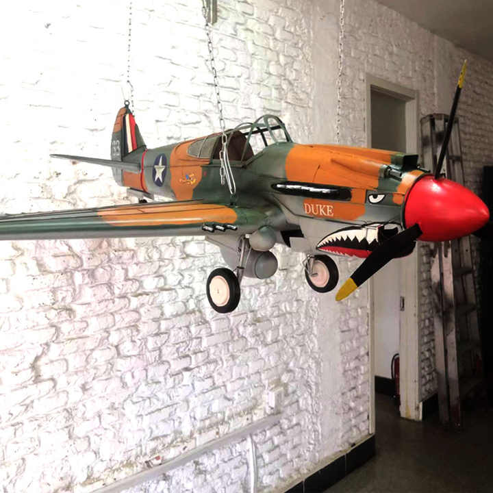 1941 CURTISS HAWK 81A - World War II Aircraft Fighting Plane