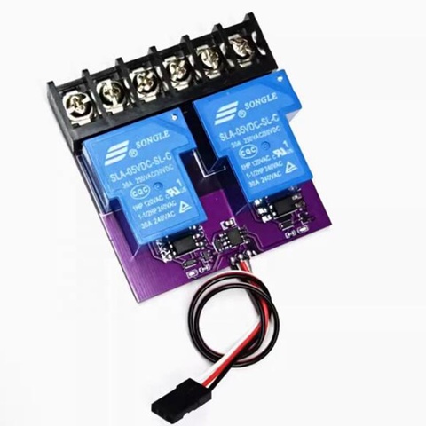Taidacent 24V Photosensitive Sensor Relay Module Optical Induction ...