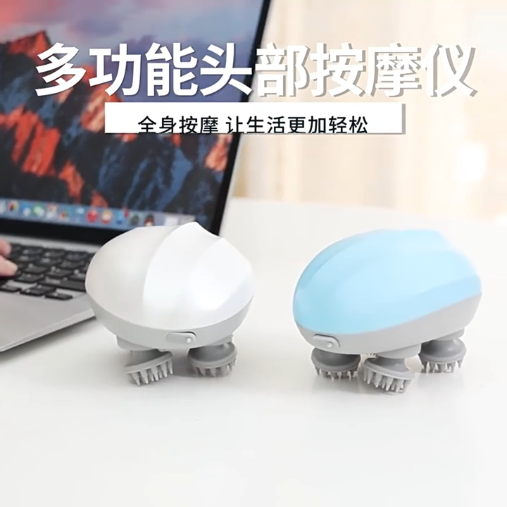 2023 Electric Scalp Massager Portable Head Scratcher Pressure Release ...