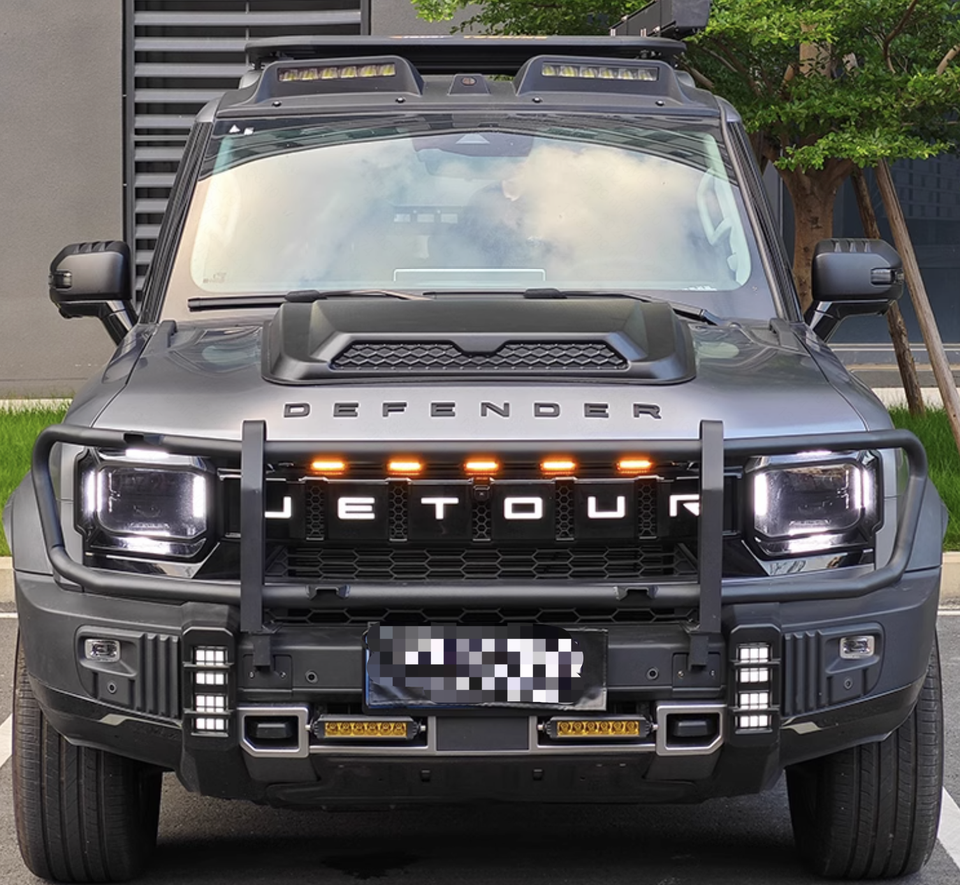Jetour T2 Engine Cover - High-Quality Matte Gloss Accessory