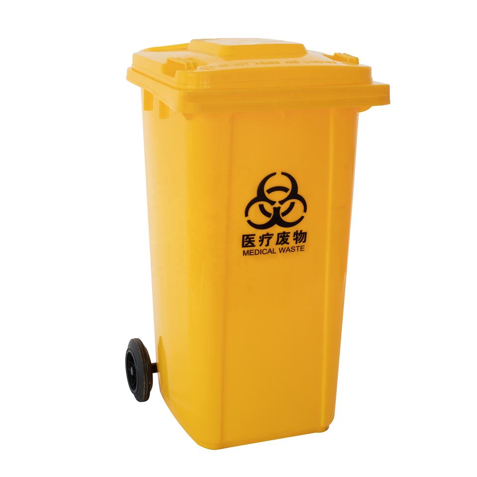 240L Yellow Plastic Hospital Trash Can for Outdoor Use