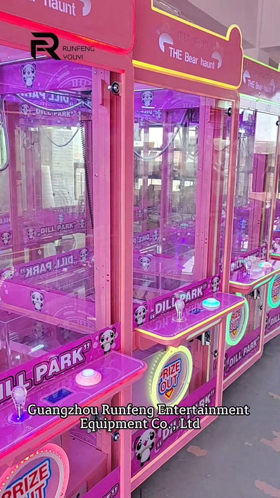 Guangdong Plush Doll Toy Machine Playground Arcade Game Center Crane ...