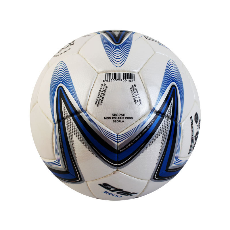 Calidad Premium mano cosido pelotas de fútbol para Compradores ...
