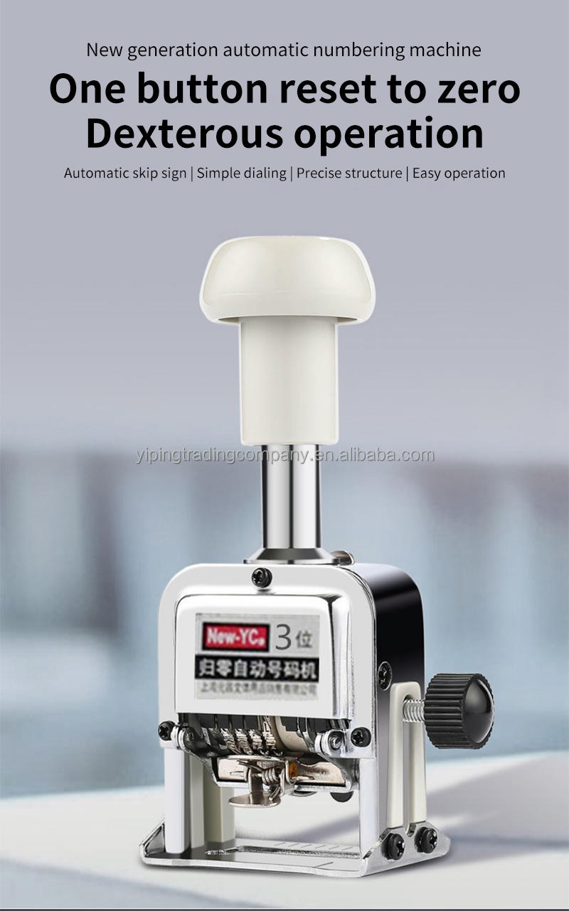 Small automatic 5-pin counting machine Products from Guangzhou Yiping ...