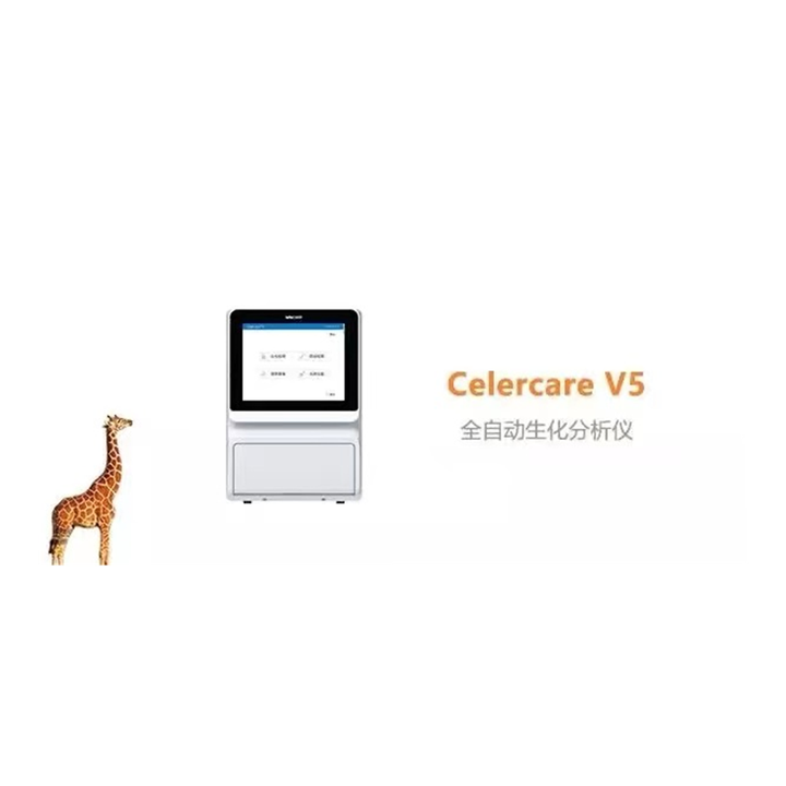 Analizador bioquímico Mnchip Celercare V5| Alibaba.com