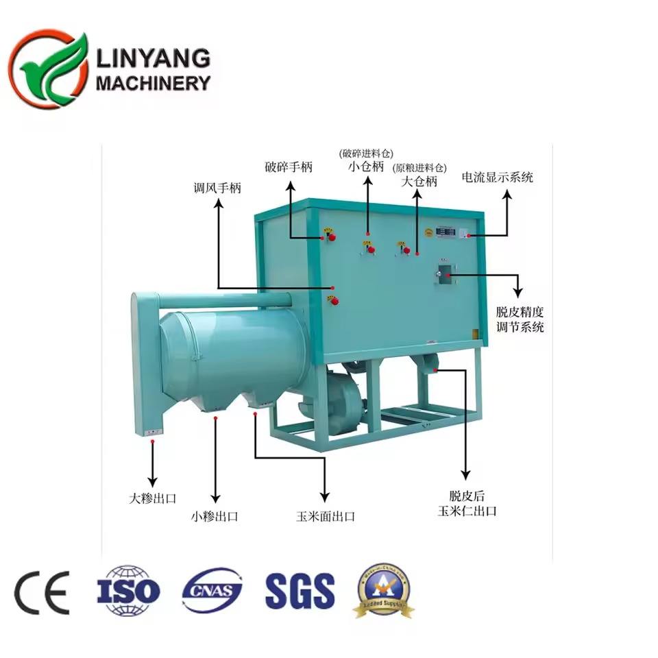 New 200kg/h Automatic Corn Chips Production and Packing Machine ...