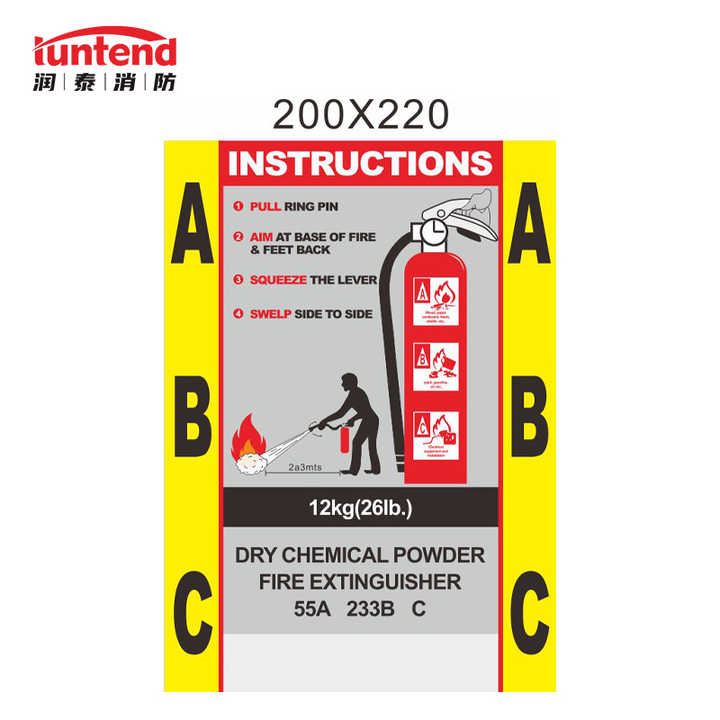 Customize Fire Extinguisher Sticker Labels with OEM & ODM