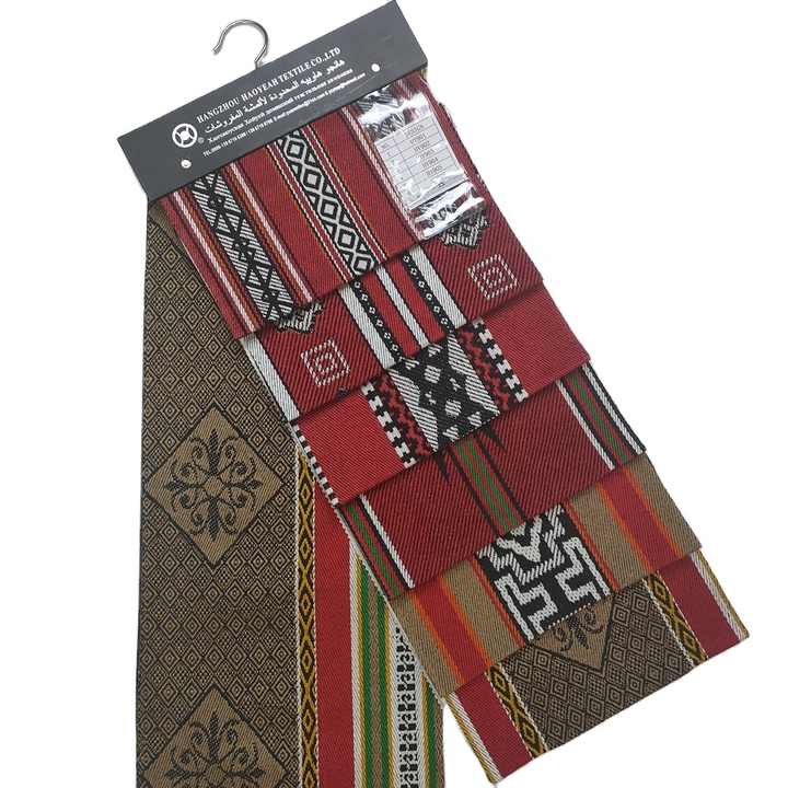 Arabic Style Jacquard Fabric for Sofa Furniture Textile