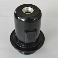 Zhongshan Henglan Ruicheng Home Electric Appliances Fittings Factory ...