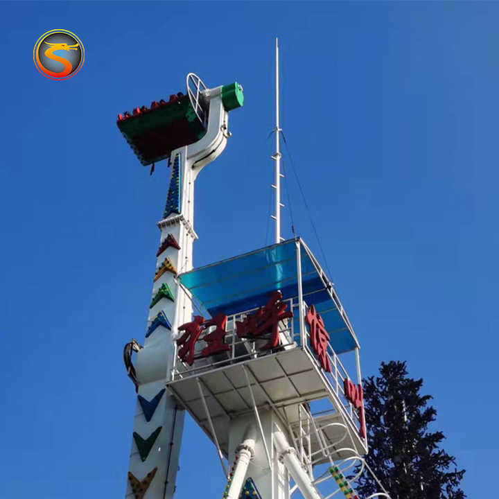 Thrill-seekers Delight: Scream Speed Booster Rides for Sale