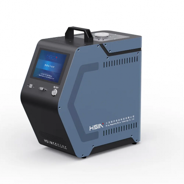 Portable RTD Pt100 Temperature Sensor Calibration Bath HSIN150 Touch ...