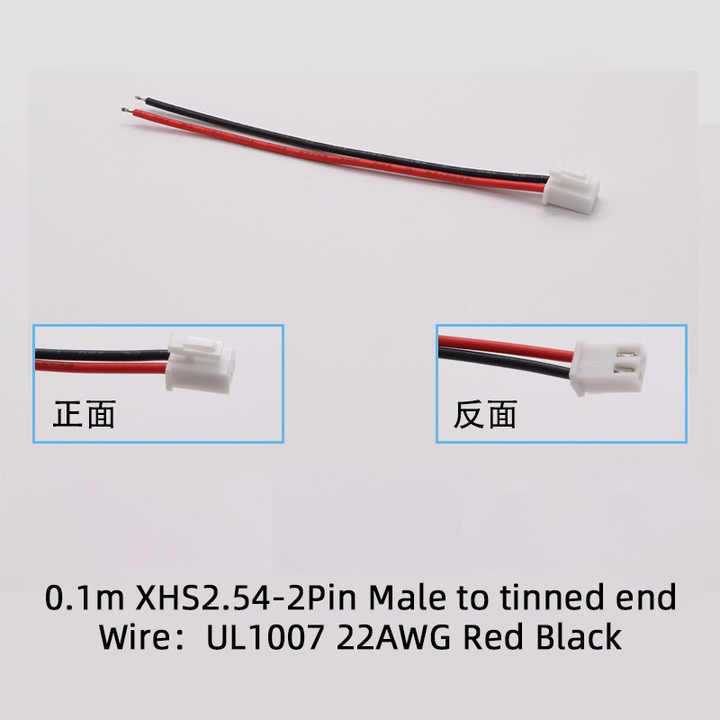 Xh2.54mm Pitch Connector Cables - Reliable Wire Harnesses