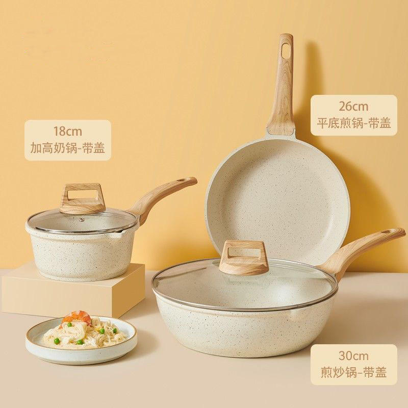 JADE Classic Eco-Friendly 7-Piece Multi-Layer Coating Aluminum Cookware ...
