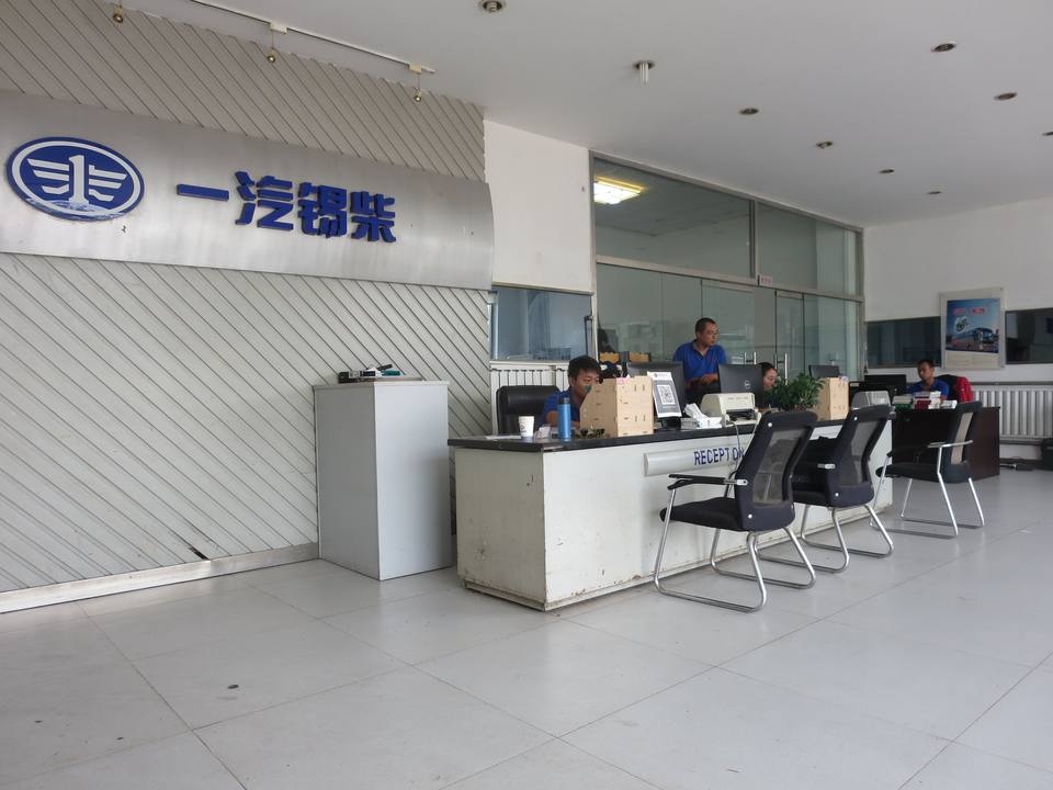 Fawde Faw Generator Set Spare Parts Radiator Hose for 4DW91 4DW93 4DW93 ...