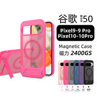 Google Pixel 9 Pro Case with Stand