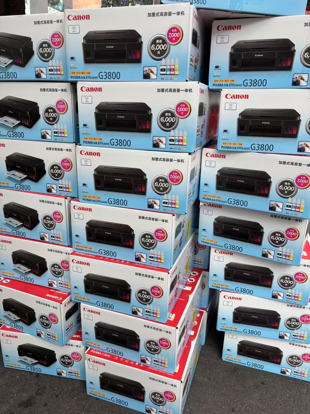 How to Choose the Best Canon Printer Desktop for Your Needs