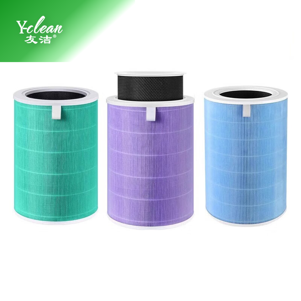 HEPA Filter H13 Fiberglass Cylinder for Air Purifier Replacement