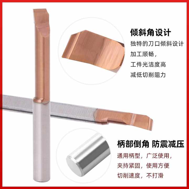Bore boring tool, tungsten steelalloy anti-seismic lathe slot tool, CNC ...