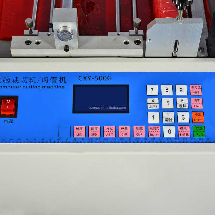 Bubble Film Roll to Sheet Cutting Machine - High Accuracy