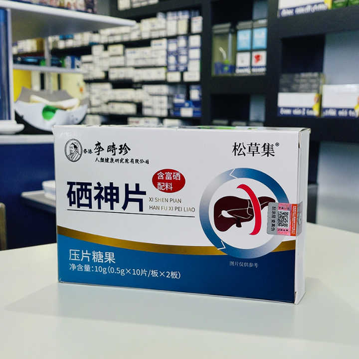 Chinese Herbal Selenium God Tablets Tablet Candy Health Food Grade 10g ...