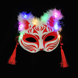 Máscara de gato Anime - Elegantes accesorios japoneses para fiesta de ...