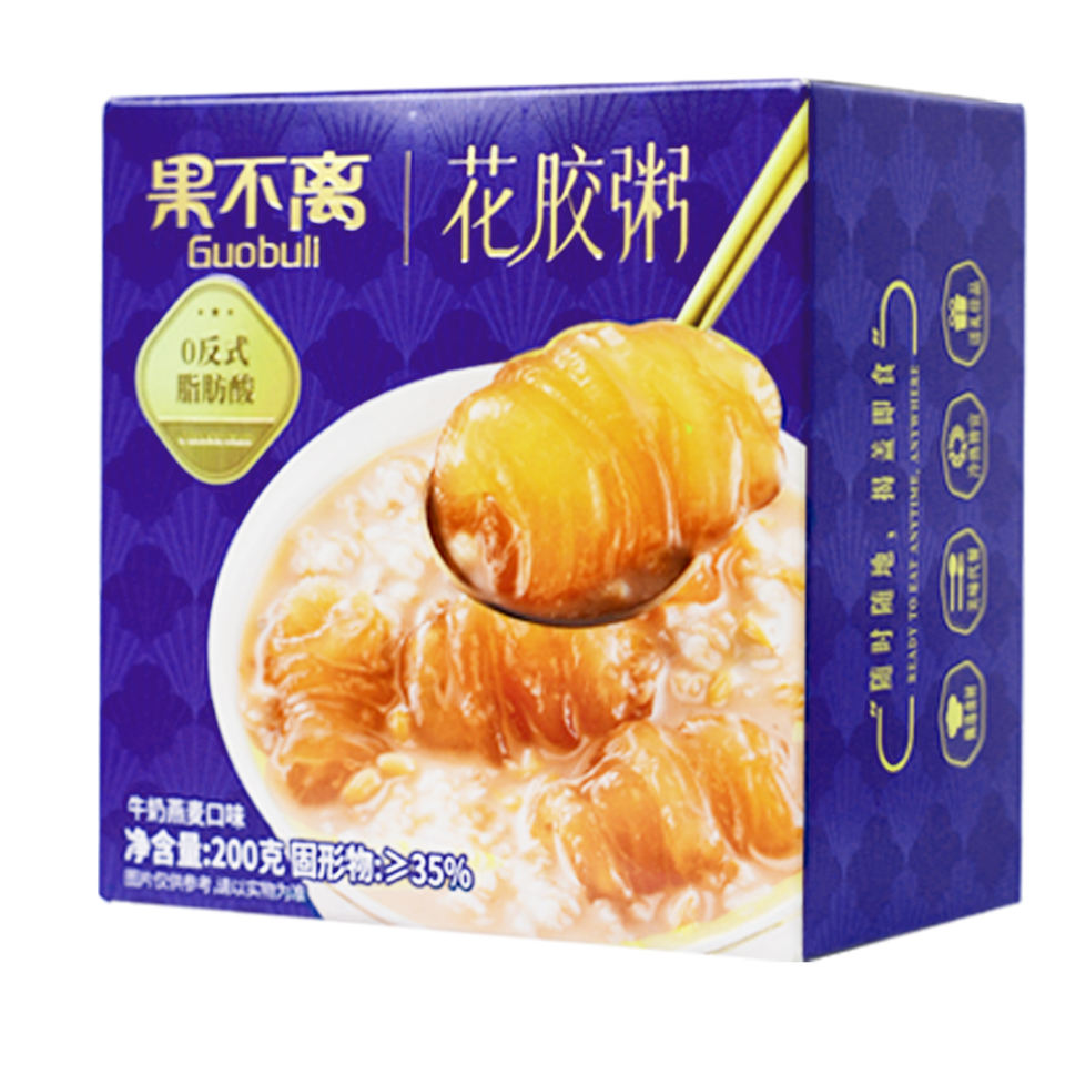 Tremella Oatmeal Milky Flavor Instant Fish Maw Rich in Collagen ...
