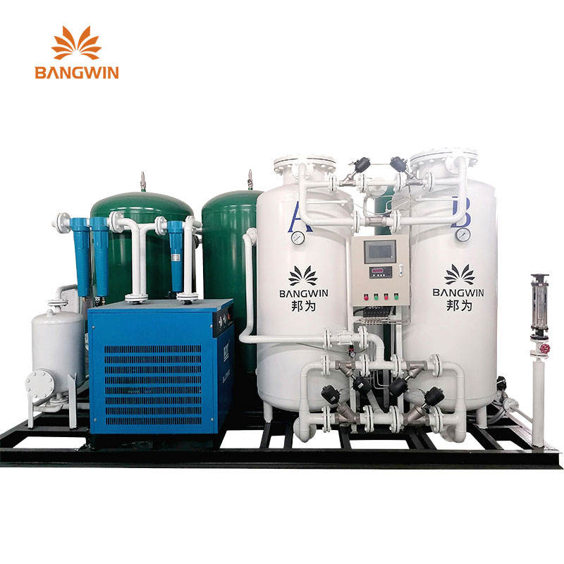 New CO2 Recovery System Carbon Dioxide Generator for Manufacturing ...