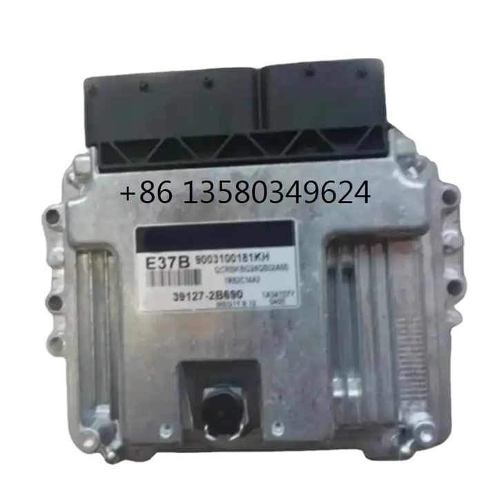 CMYAUM 0281020057 - New ECU Engine Computer Board 504088027