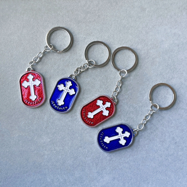 Jesus Cross Key Chain Vintage Metal Enamel Christ Handcrafted Drip Oil ...