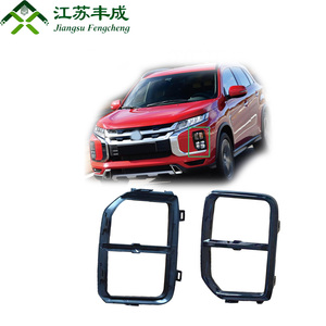 Mitsubishi ASX Fog Light Covers - Durable & Bright