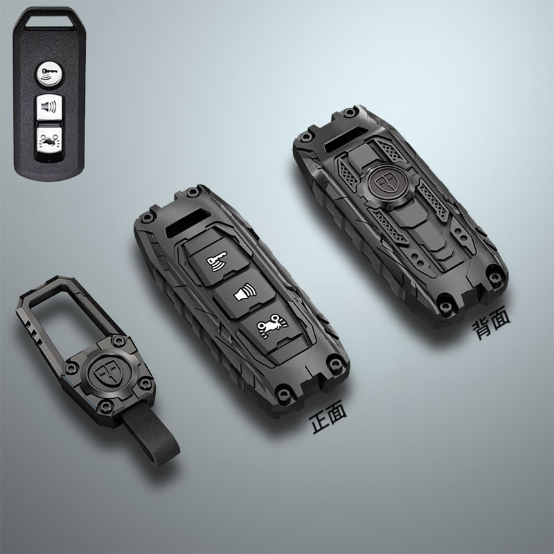 How to Choose the Best Bike Key Cover: A Complete Buying Guide