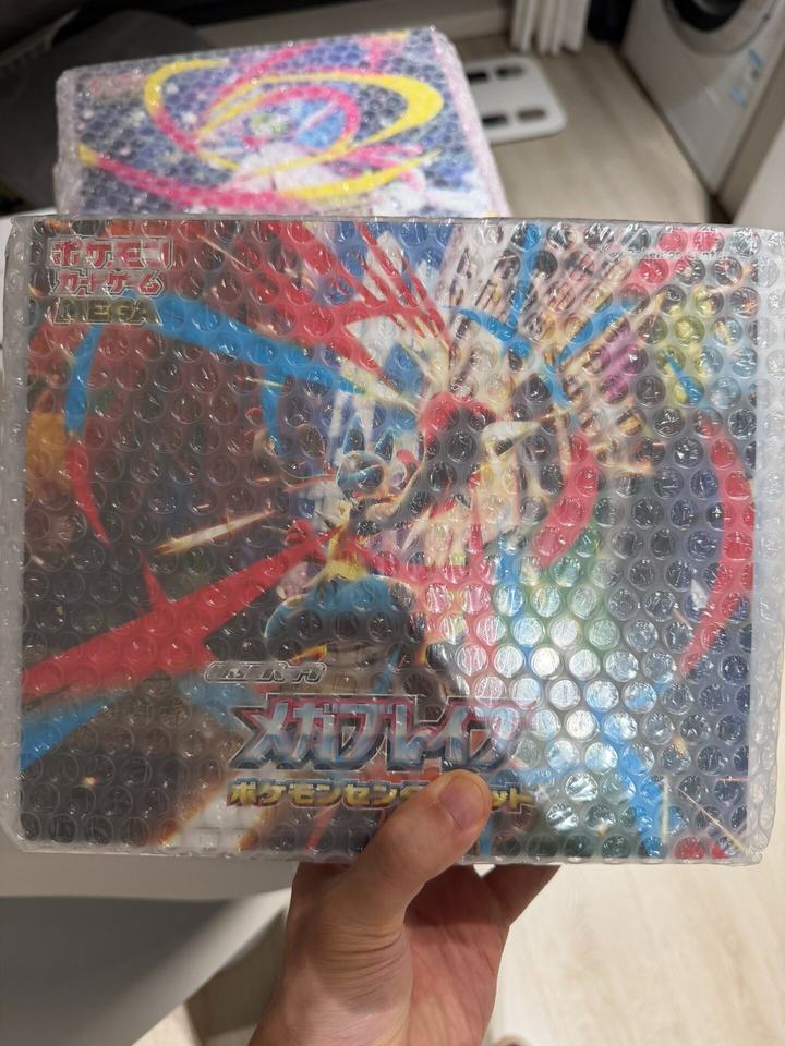 M1L Premium Anime Collector Gift Box Rare Holo Trading Cards Japanese ...