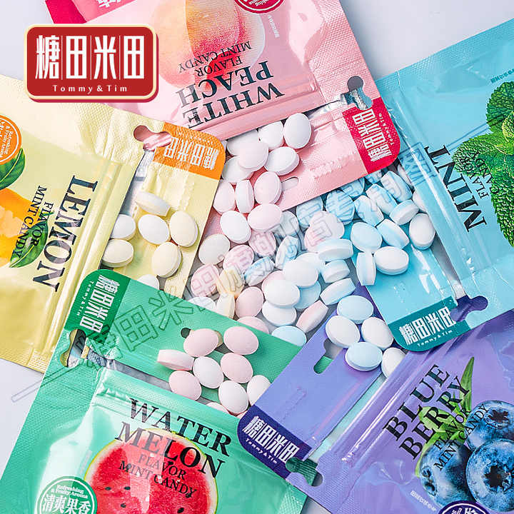 Wholesale Portable Sugar-Free Solid Mints with Cool Refreshing Taste ...