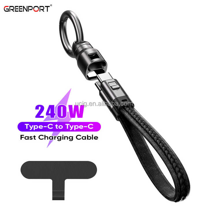 22cm USBC to USBC Cable - Fast Charging Leather Keychain