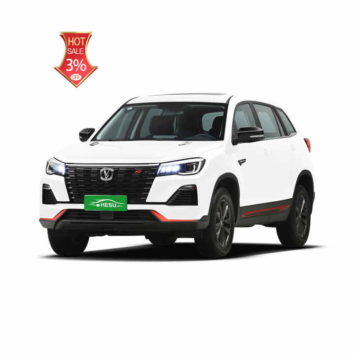 Changan CS75 Plus 2023 - 2020 2021 2022 Blue Whale Edition