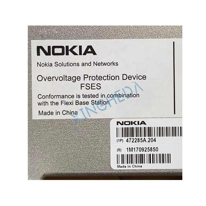 472285A Siemens Nokia FSES Flexi Sistema externo OVP| Alibaba.com