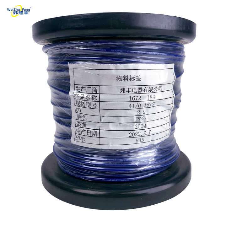 UL1672 Standard 300V Flexible Stranded Copper Cable 28AWG 9AWG PVC ...
