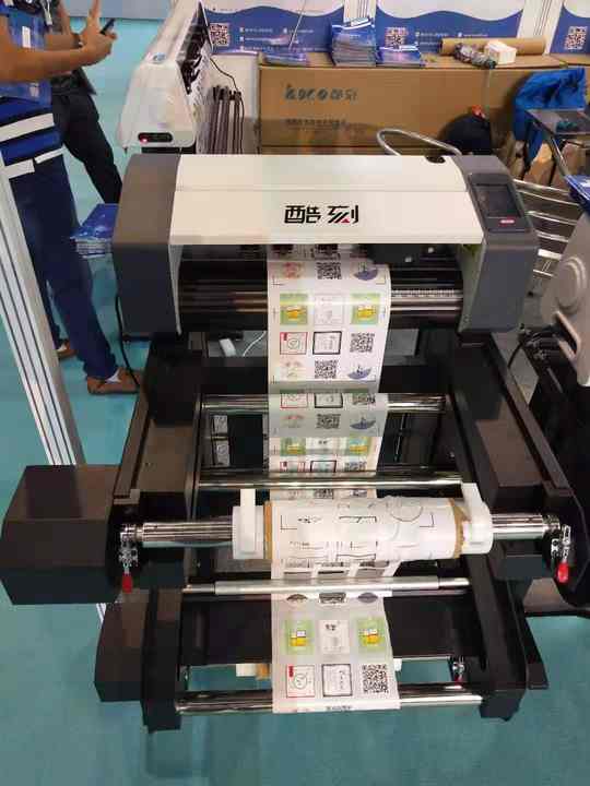 Roll to Roll Digital Label Cutter - Precision & Efficiency