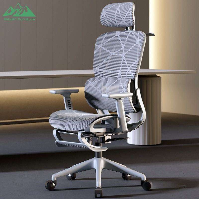 Wayon Ergonomic High Back Computer Task Chair With Headrest and ...