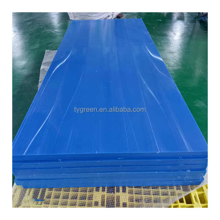 Borated Polyethylene 30% Boron Sheet X Ray Rooms BPE Board Boron Added Hdpe Sheet