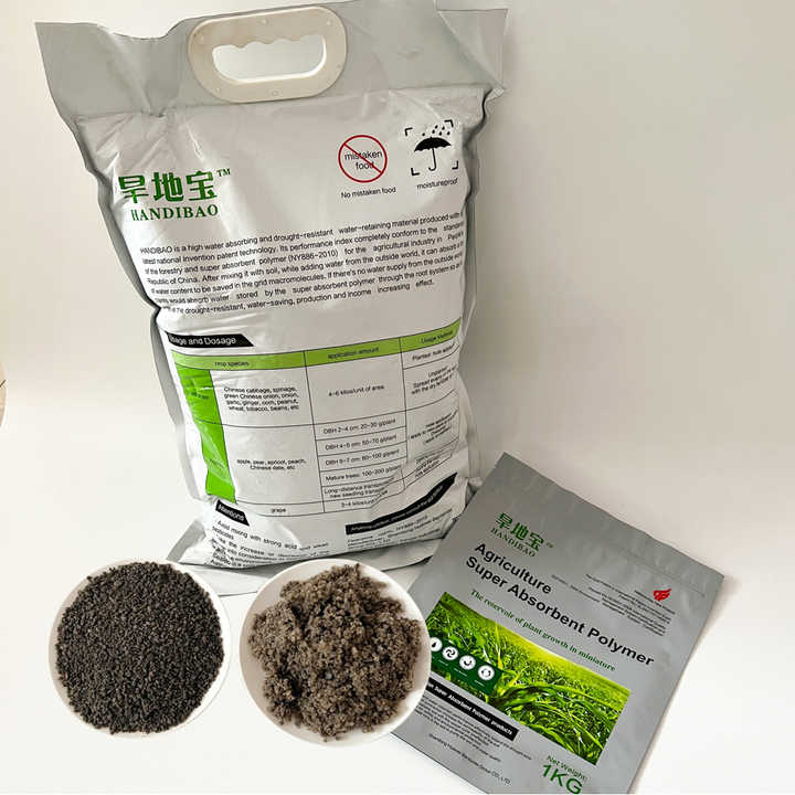 HANDIBAO Drought Resistance Agriculture Water Retaining Polymer Solid ...