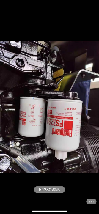 High Quality Oil Filter LF9001 - Replace for Fleetguard