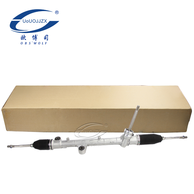 Auto Parts Rack - Quality Power Steering Solutions